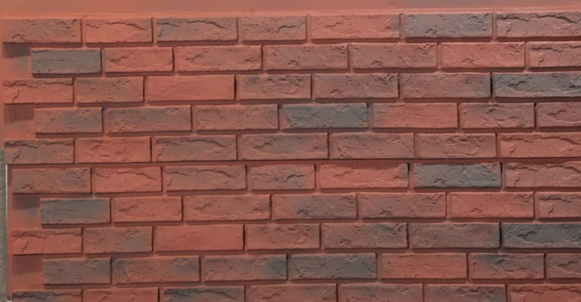 PU BRICKSTONE (Wood Bakers) - You Construct