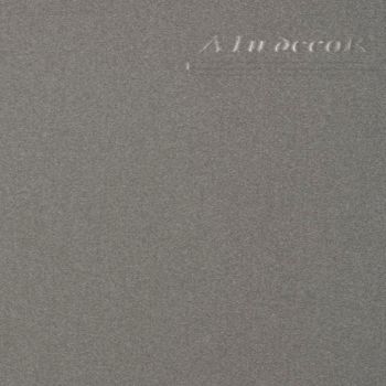 ALUDECOR ACP SHEET/GLOSSY EXOTIC SILVER - You Construct